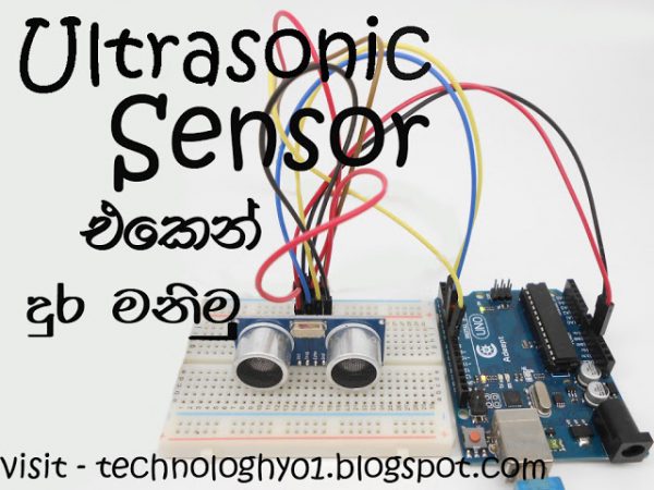 Arduino Beginners – Duino Mag