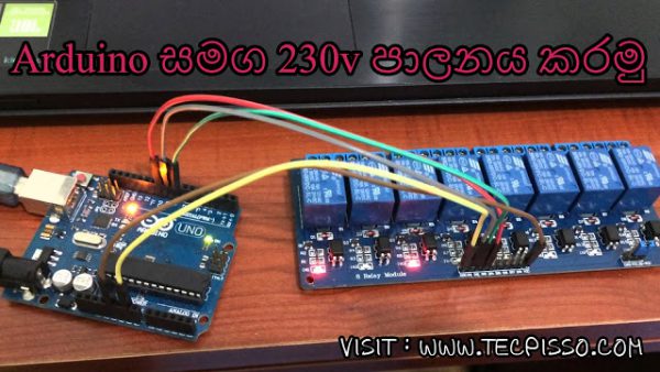 Arduino Beginners – Duino Mag